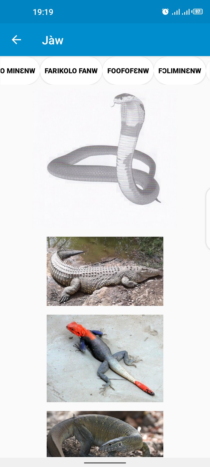 Wàlanda APK for Android Download