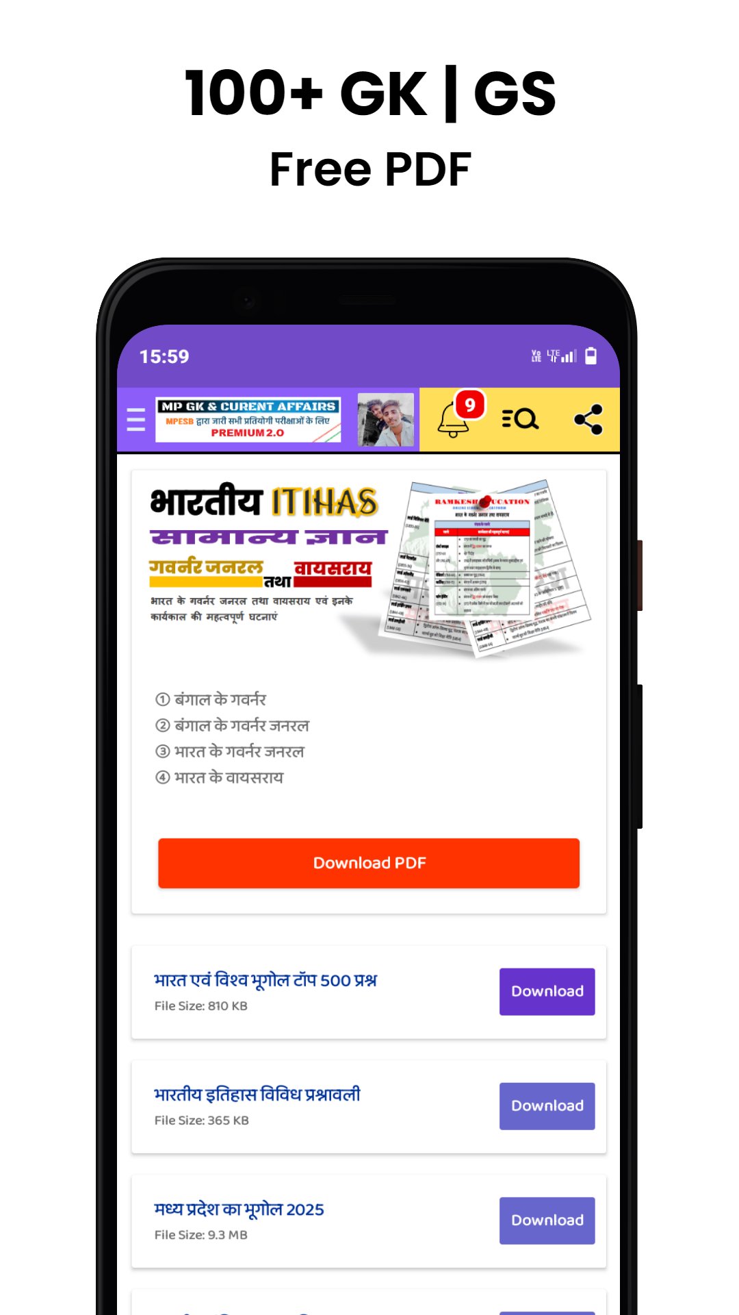 Descargar MP GK & Current Affairs APK Última Versión 9.8 para Android