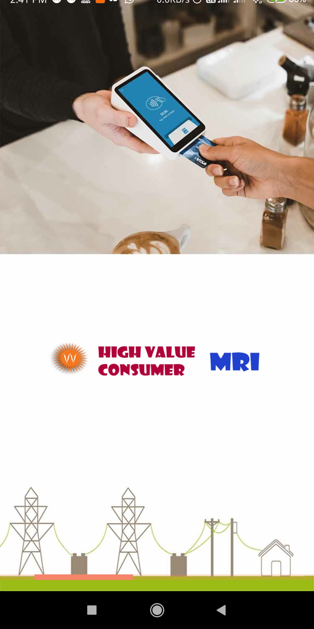 MPWZ HV Consumer MRI APK for Android Download