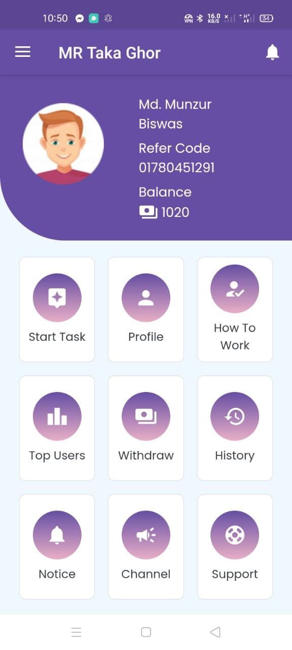 MR Taka Ghor APK for Android Download