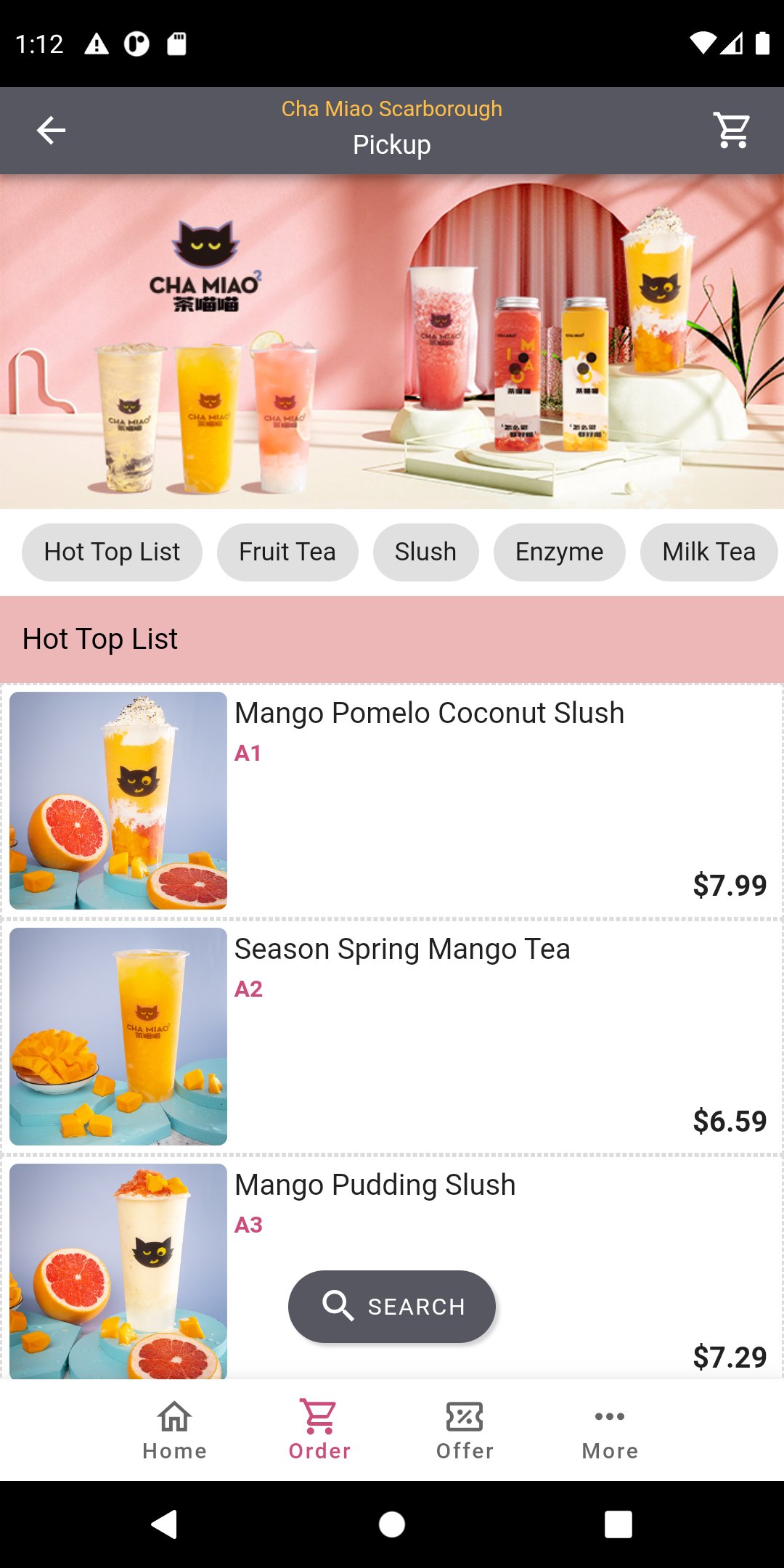 Скачать Cha Miao APK для Android