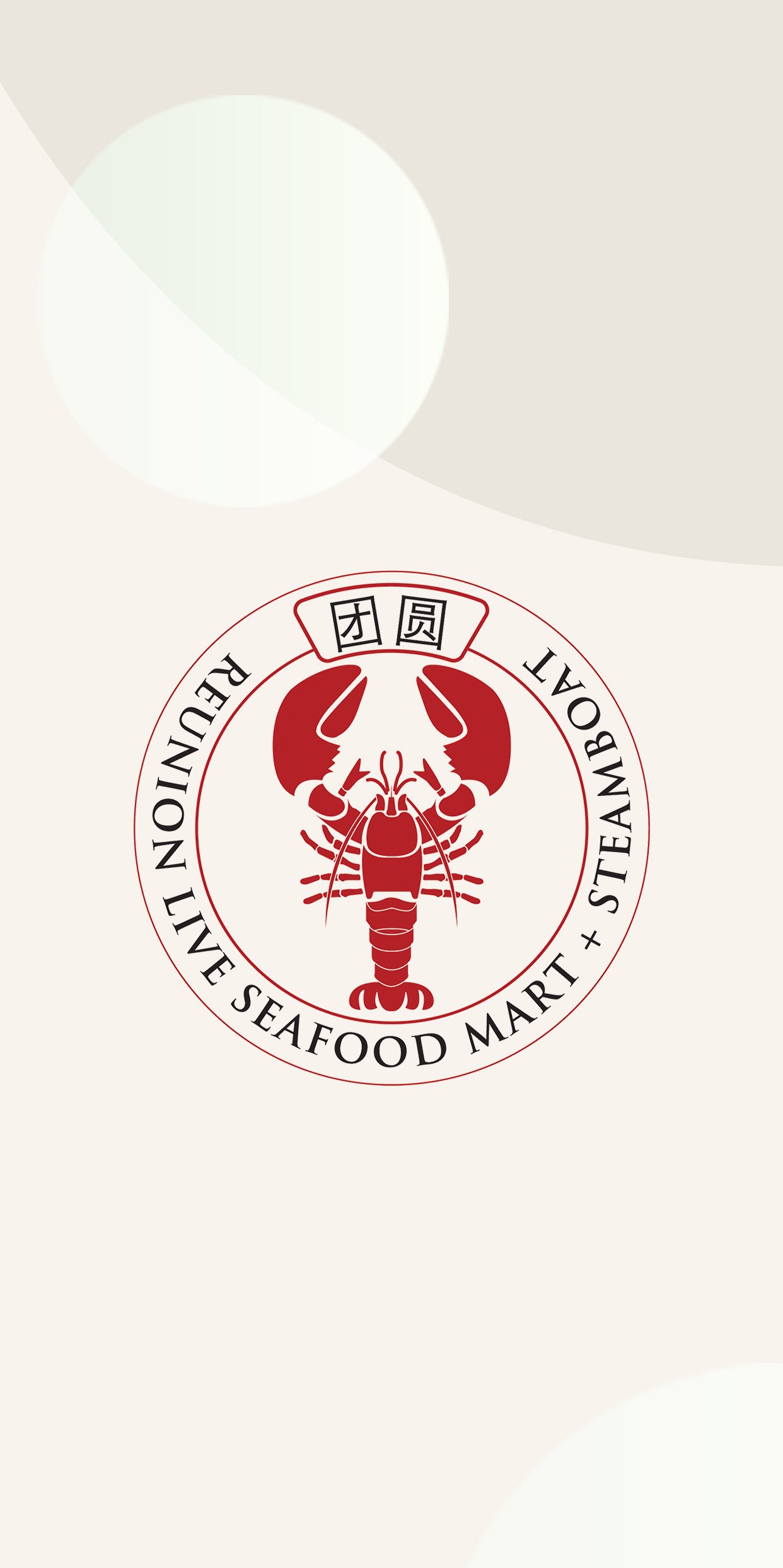 Reunion APK for Android Download