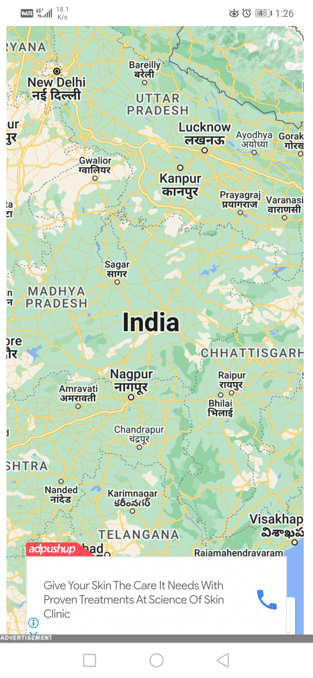 My indian maps APK for Android Download