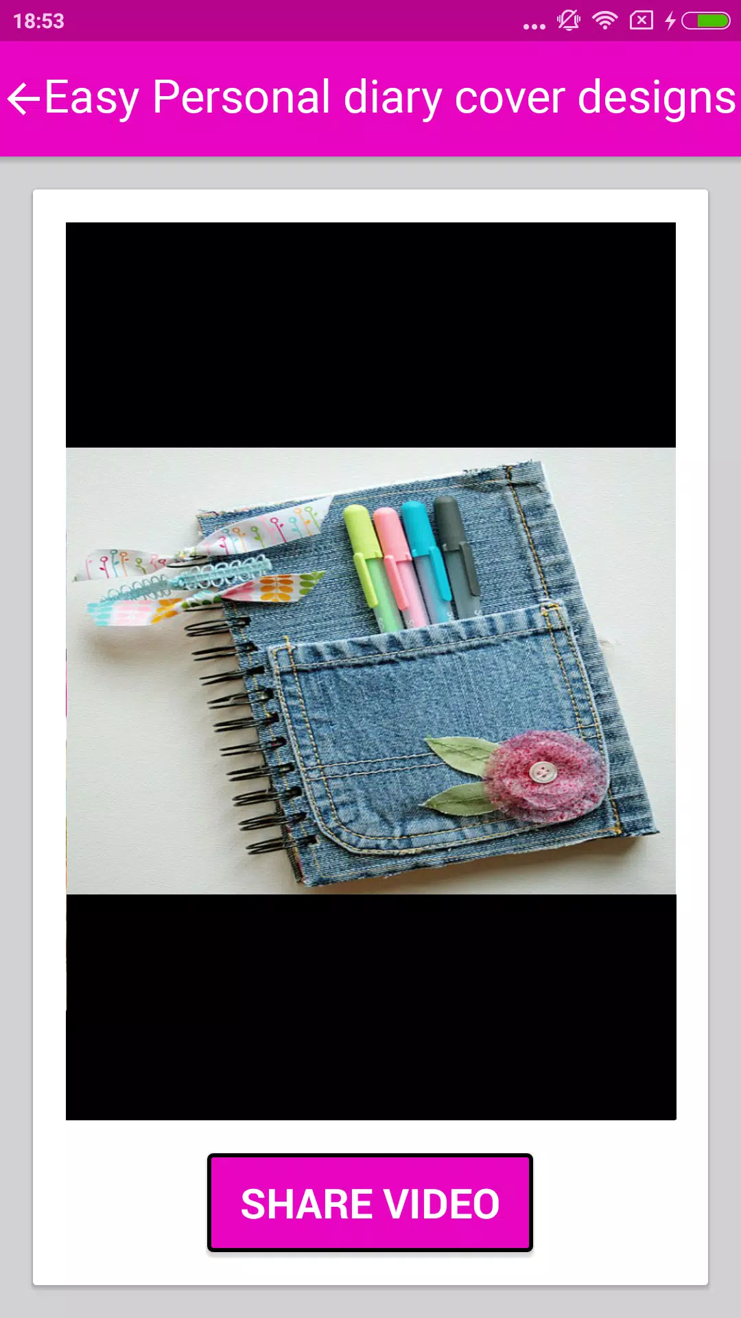 Personal Diary Cover Design