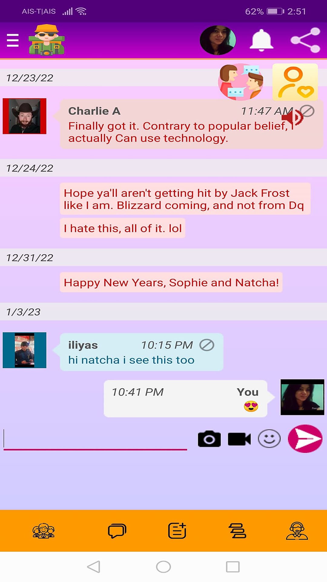 Nomad Chat Room APK for Android Download