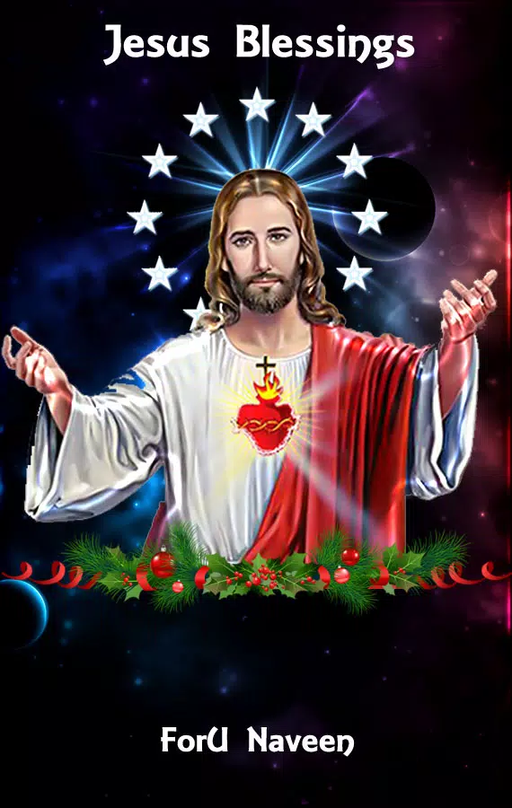 Moving Wallpaper Jesus Gif