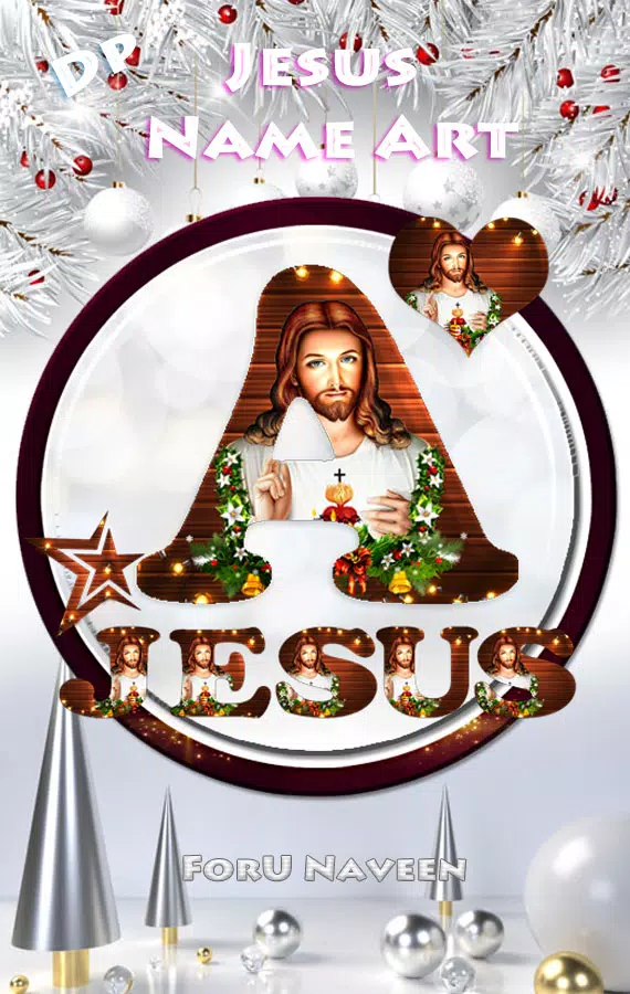 Jesus Name Art