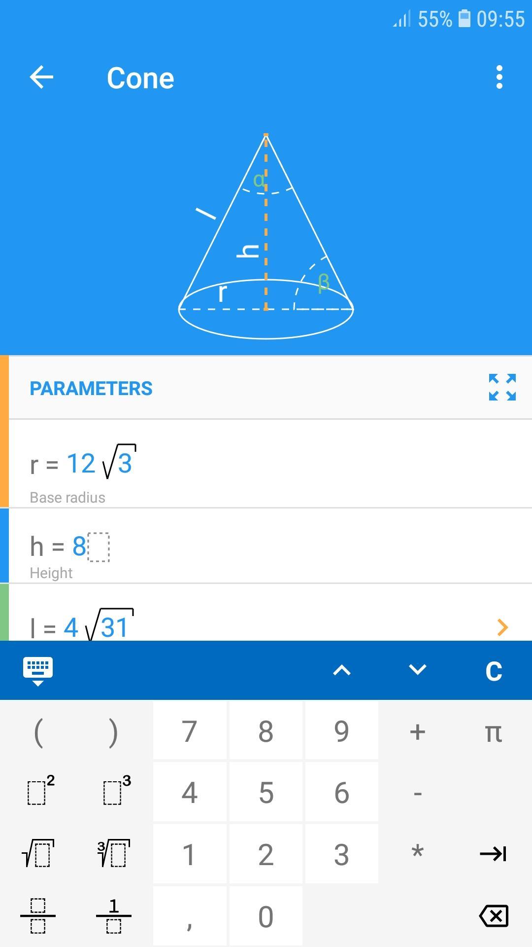 Math Solver For Android APK Download math-solver-for-android-apk-download
