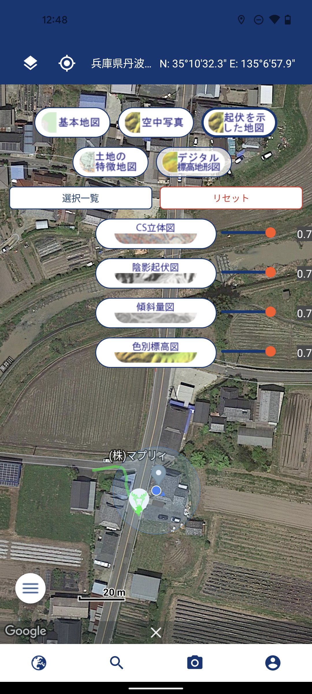 mapry APK for Android Download