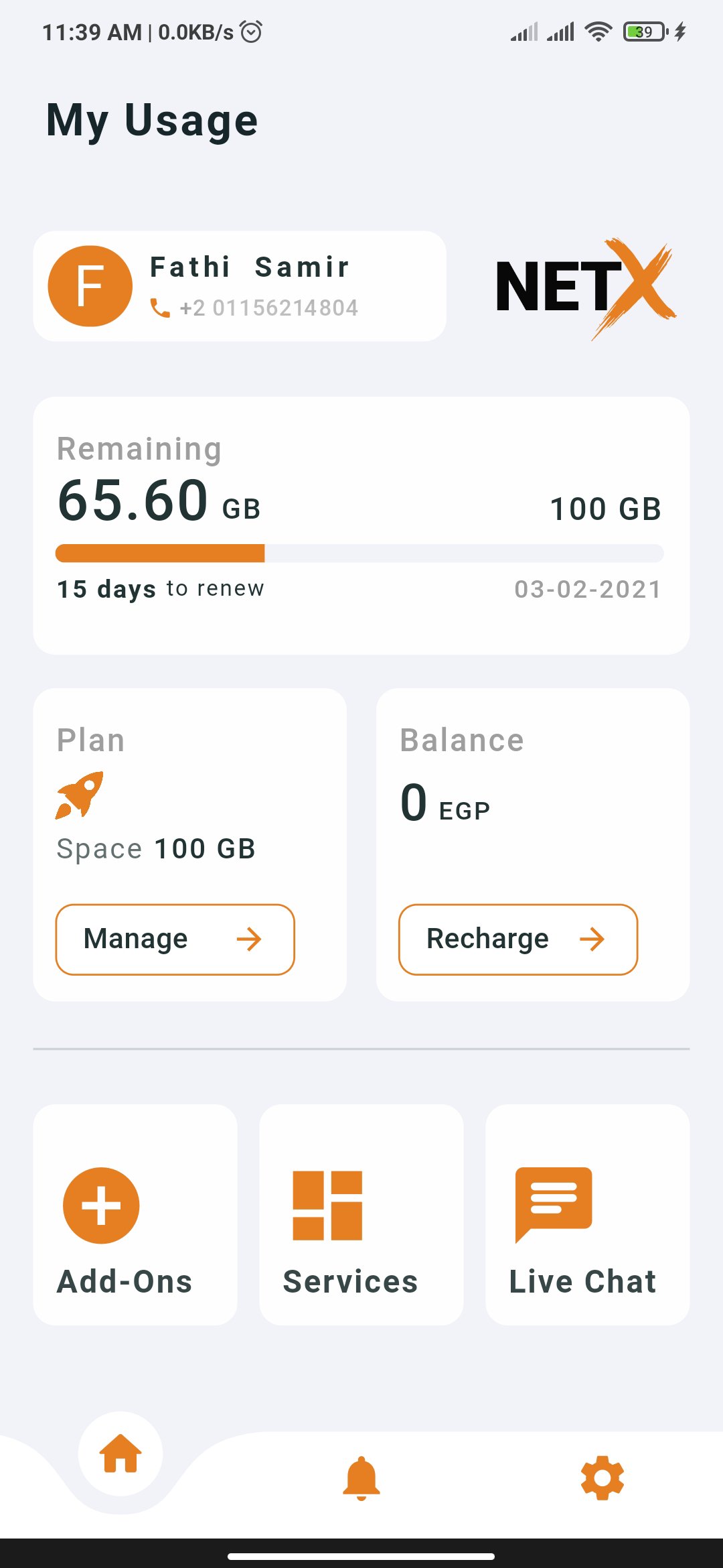 My NetX APK for Android Download