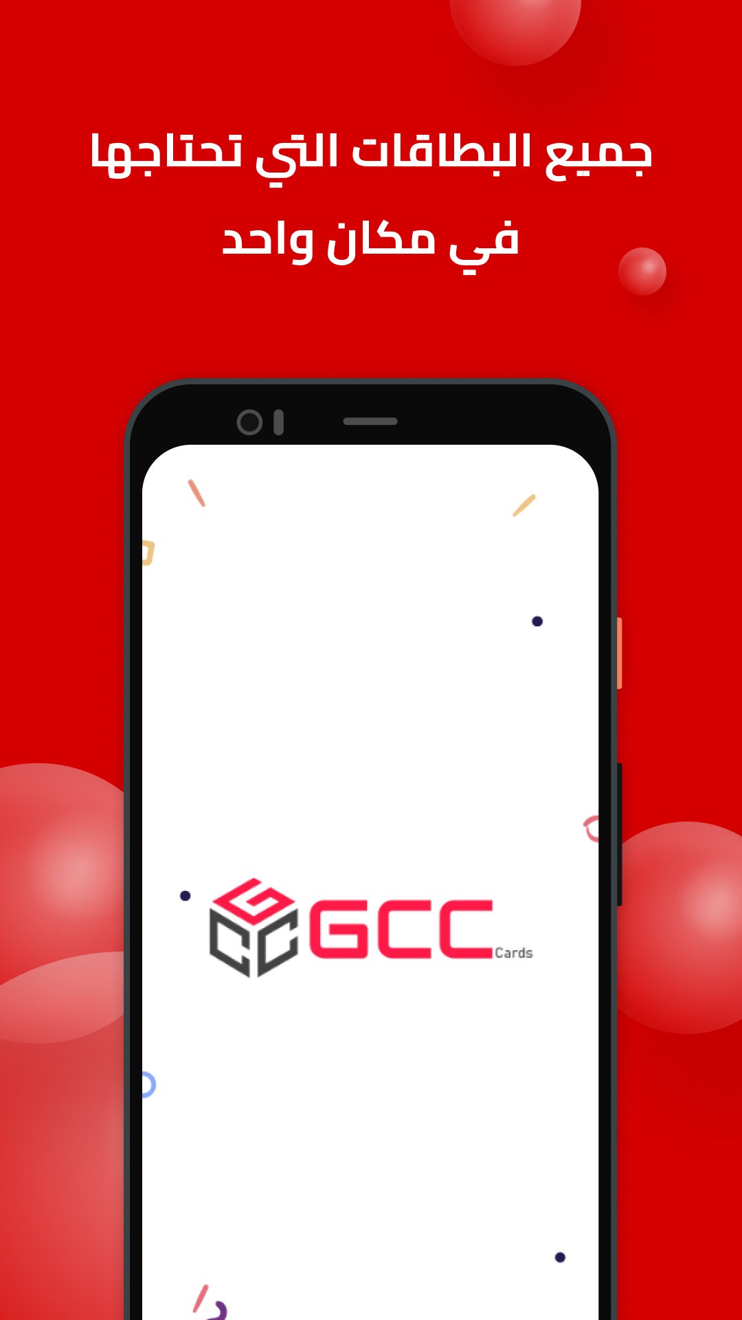 GCC cards APK for Android Download