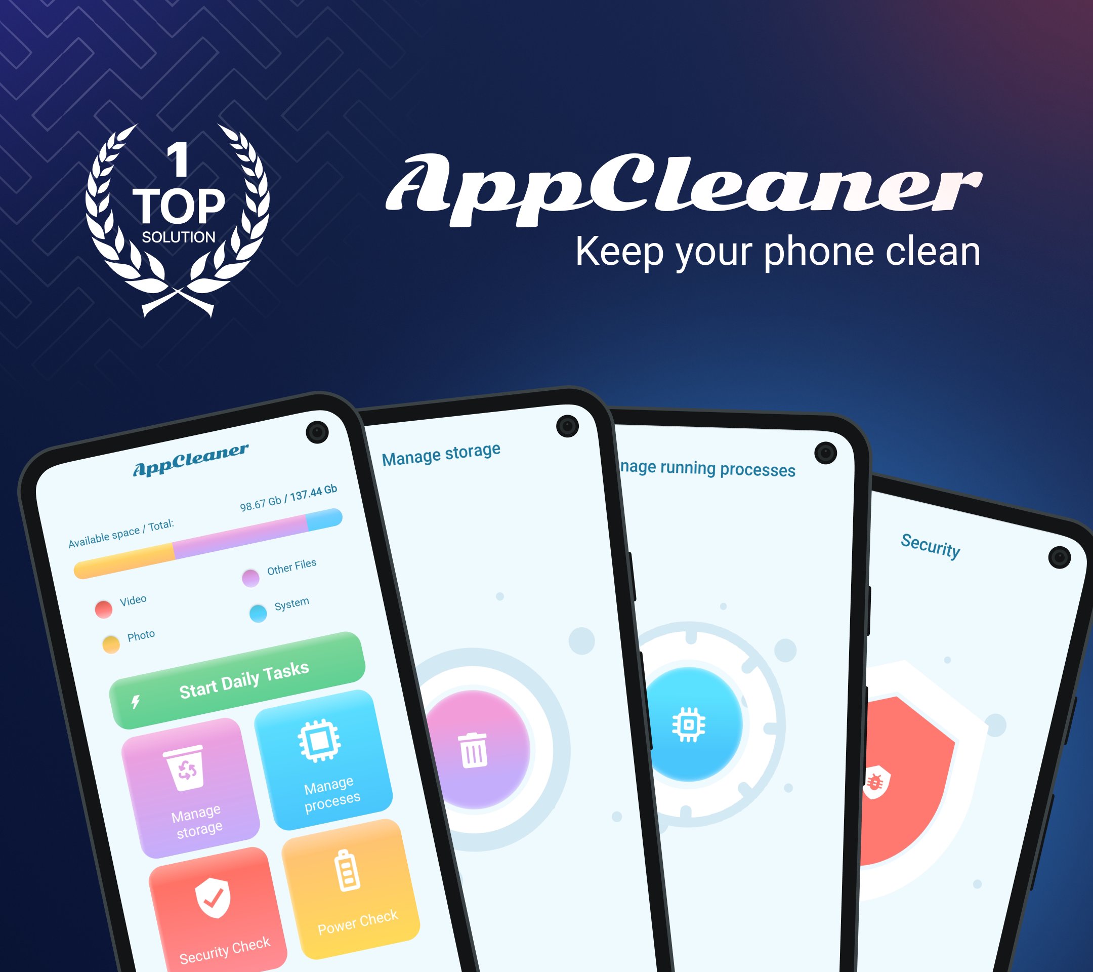 Скачать AppCleaner APK для Android