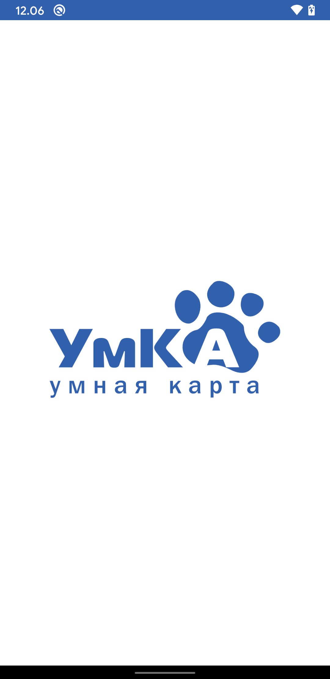 UmKA APK for Android Download