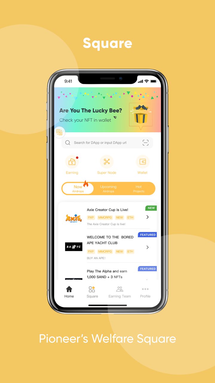 Bee Network APK for Android Download