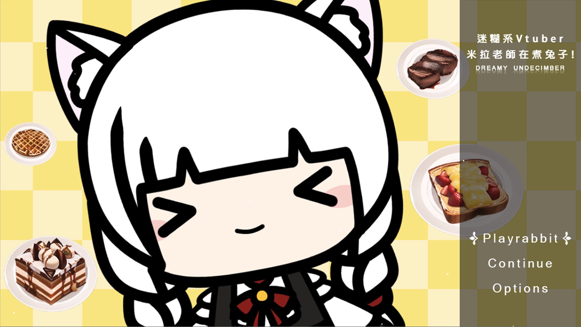 NekoGakuen Vtuber Part3 APK for Android Download