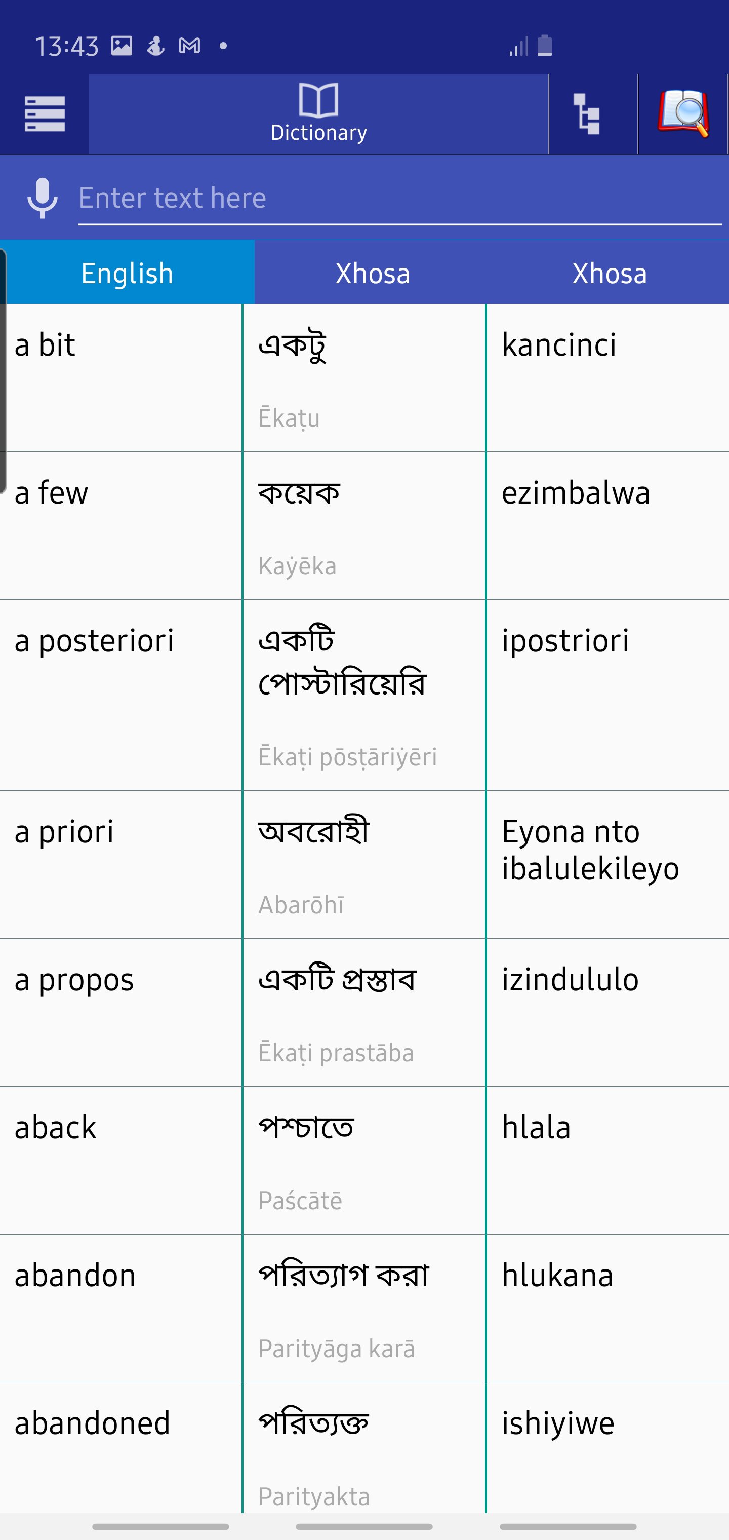 Bangla Xhosa Dictionary APK for Android Download