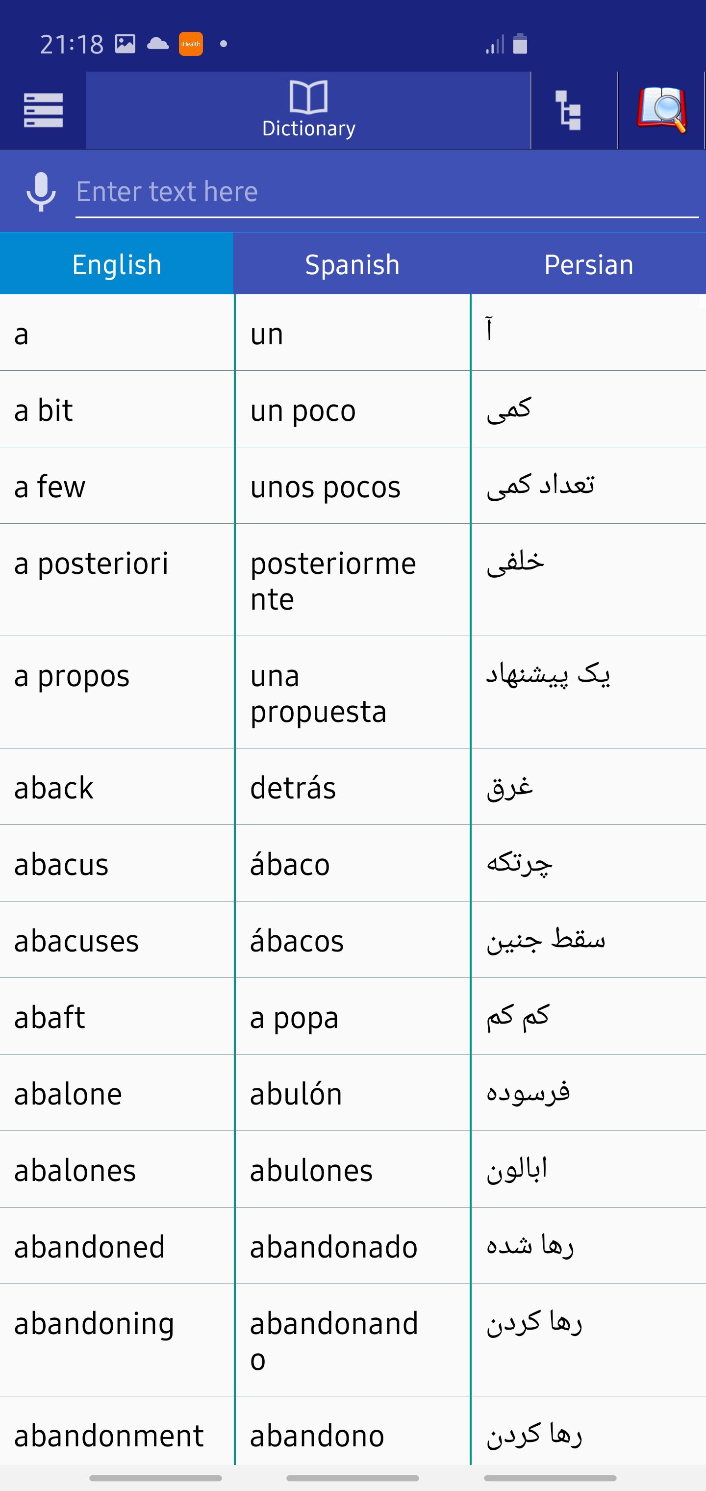 Spanish Persian Dictionary APK for Android Download