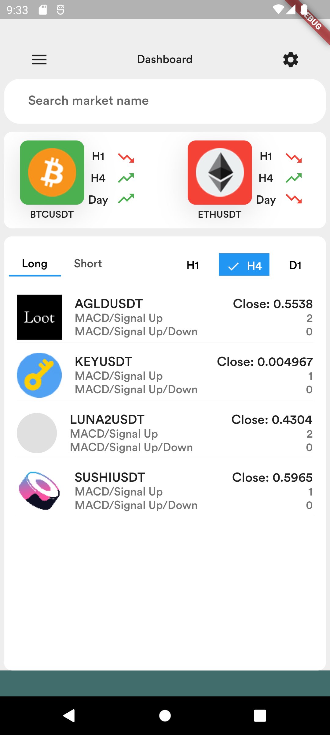 Find Entry APK for Android Download