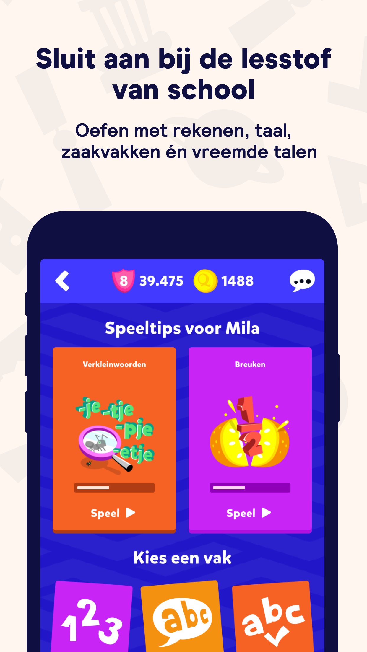 Squla for Android - APK Download