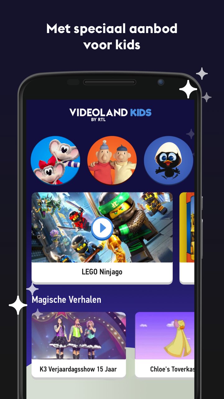 Videoland for Android - APK Download