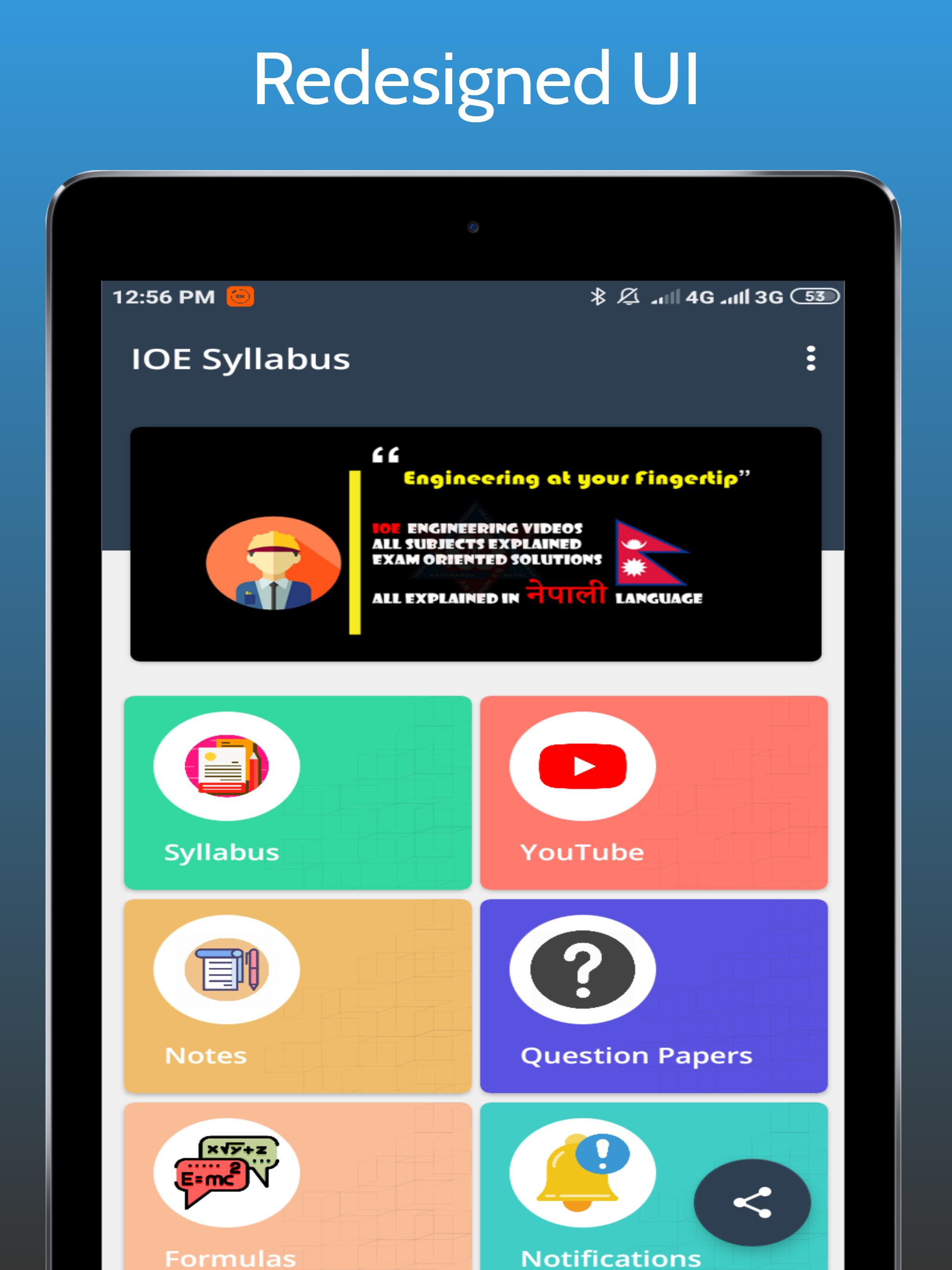 Ioe Syllabus Apk For Android Download