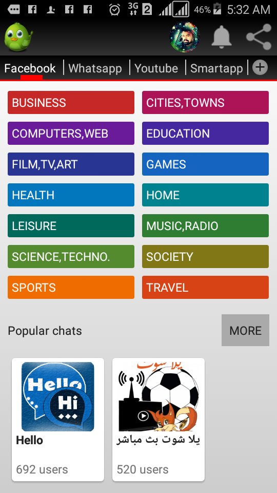 Download Smart+ Latest Version 9.2 Android APK File