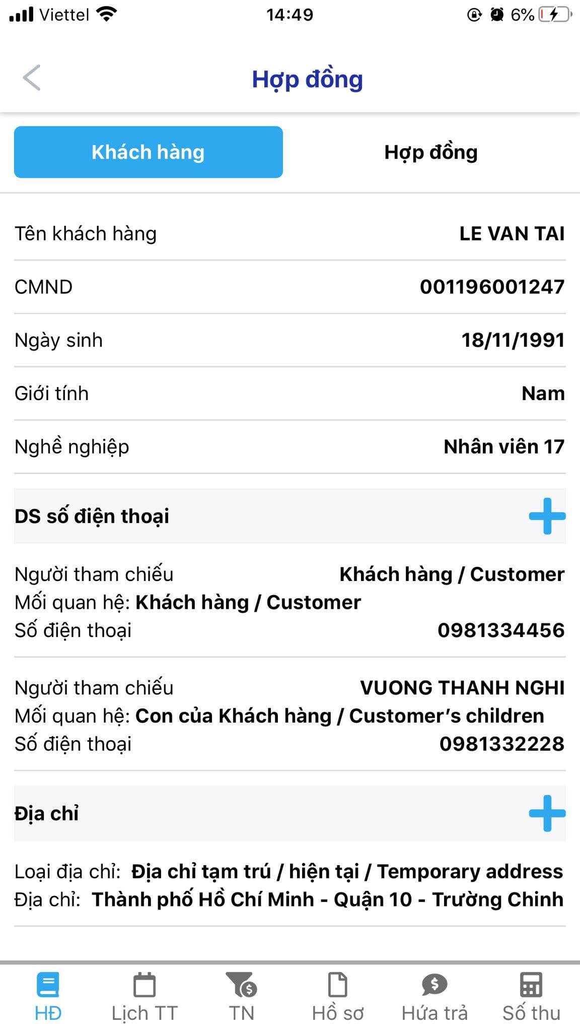 Easy Credit APK for Android Download