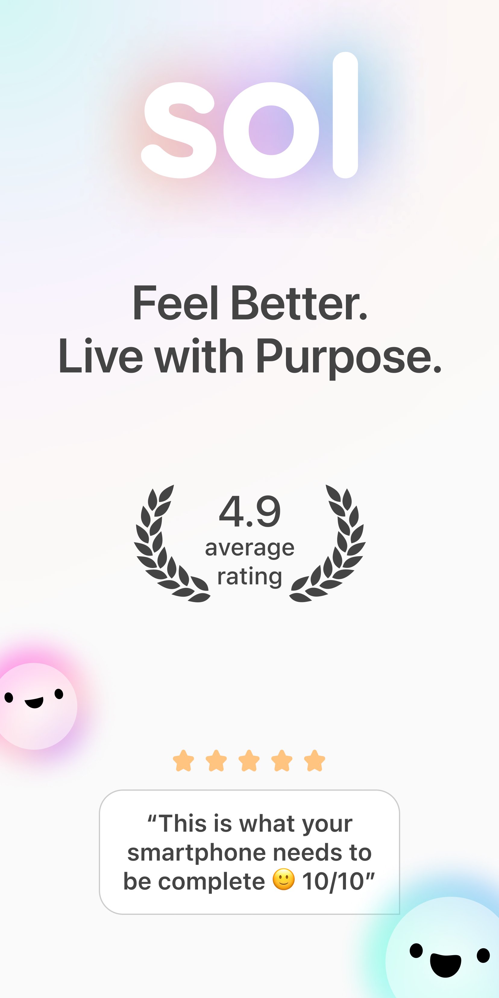 Скачать Sol APK для Android