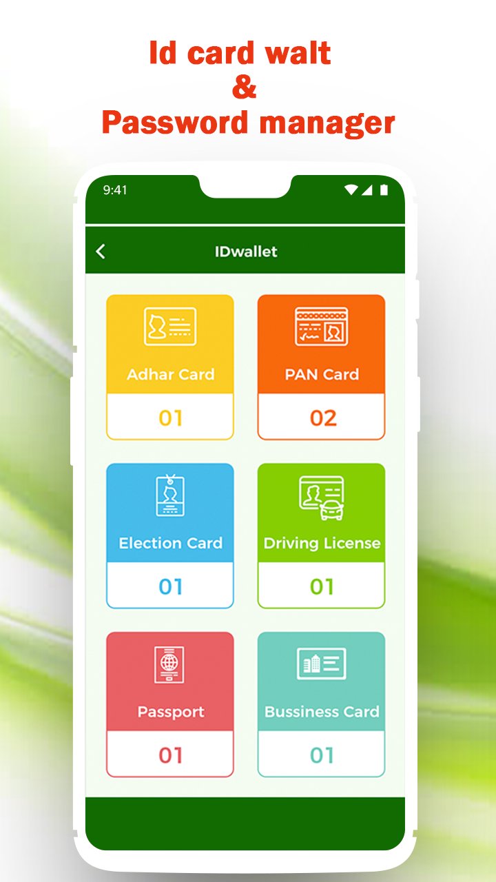 下载ID Card Wallet - Card Holder Wallet 1.0安卓版最新版本APK