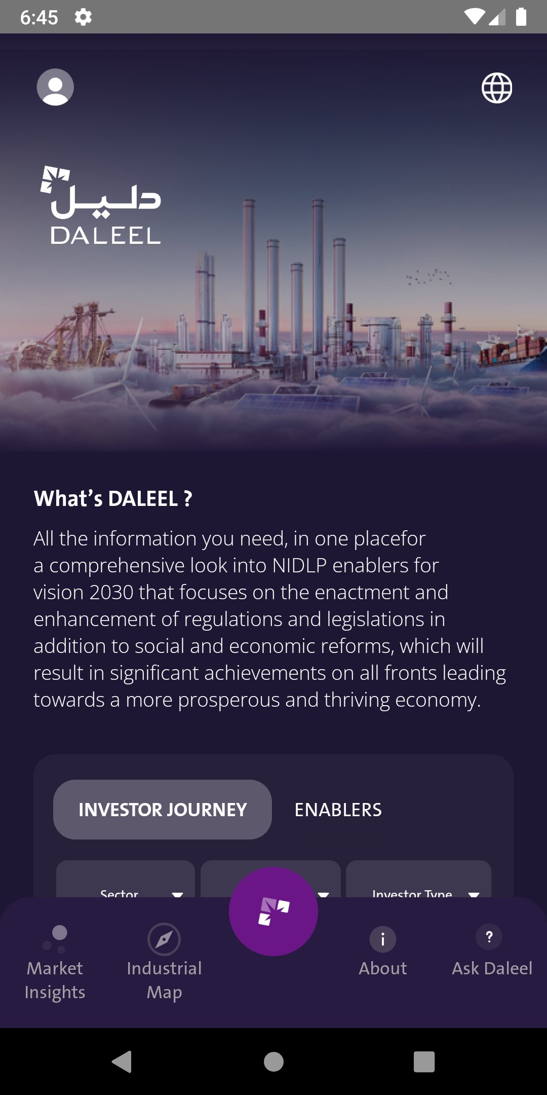 Daleel Platform APK for Android Download