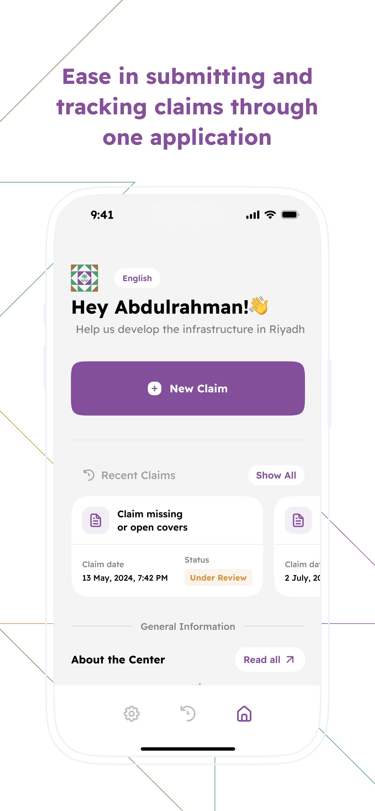 RIPC APK للاندرويد تنزيل
