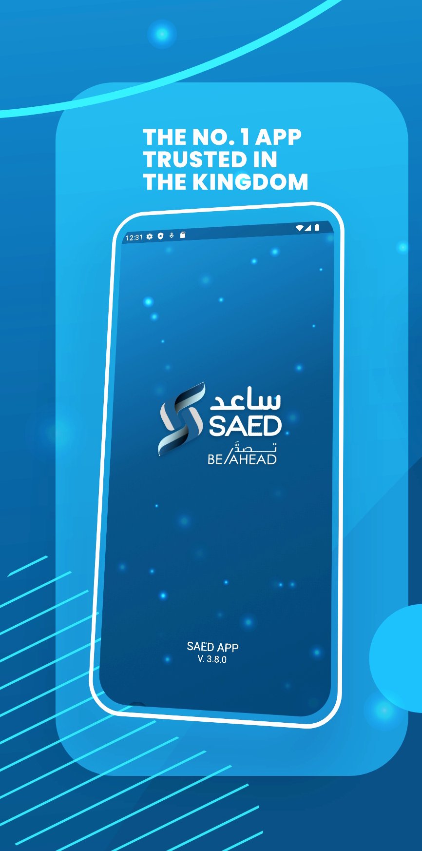 SAED Services APK for Android Download