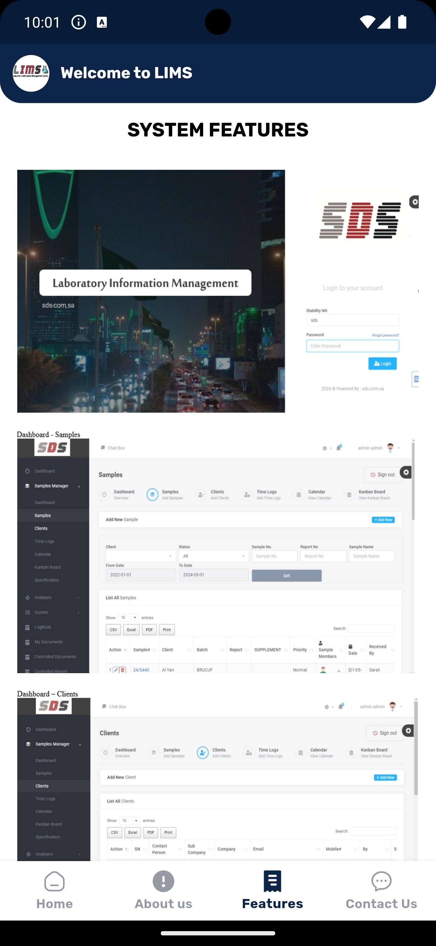 LIMS安卓版應用APK下載