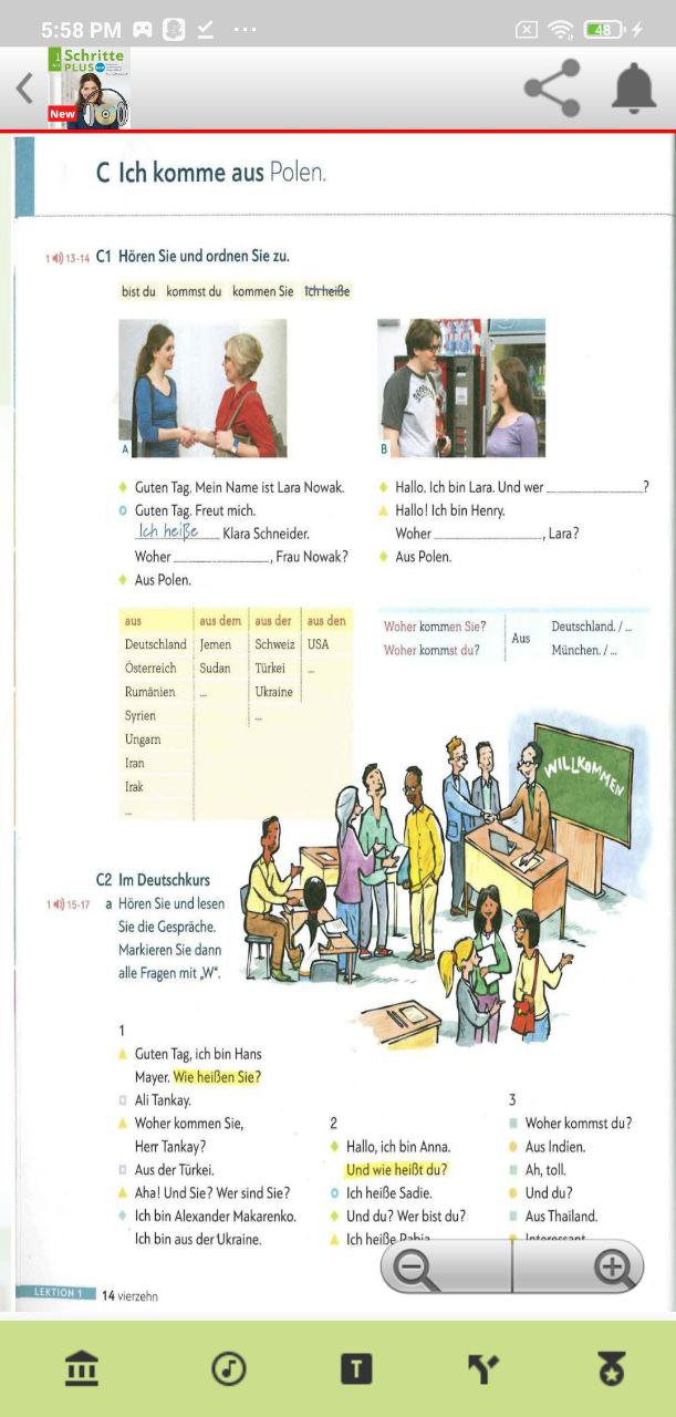 Schritte Plus neu A1.1 Hören APK für Android herunterladen