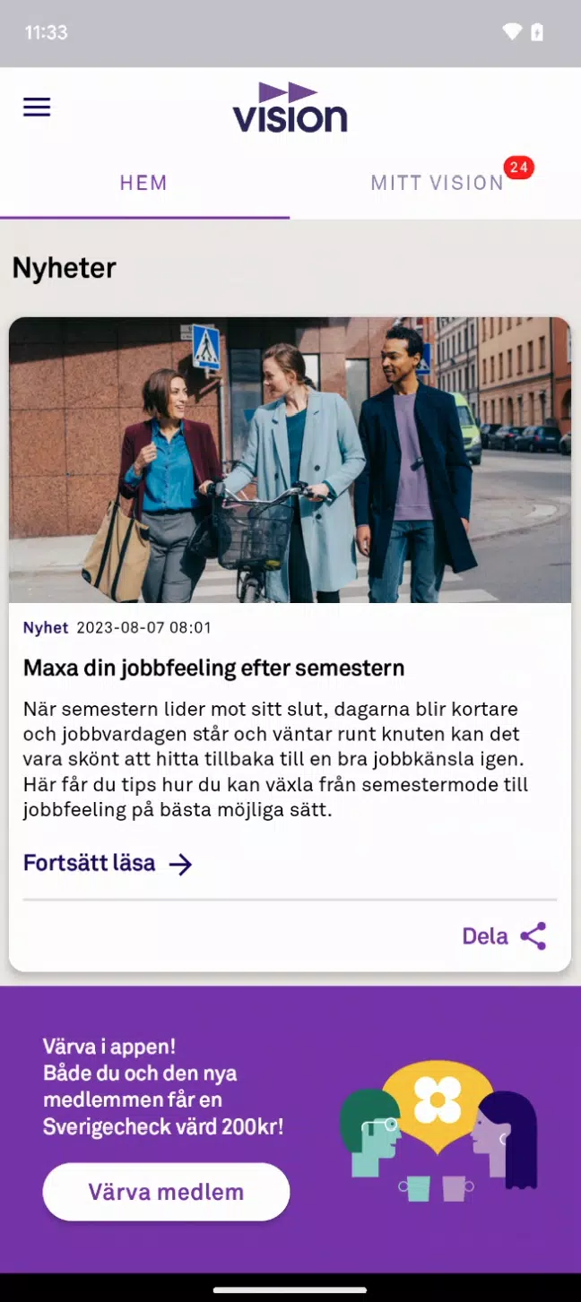 Vision APK Download for Android - Latest Version