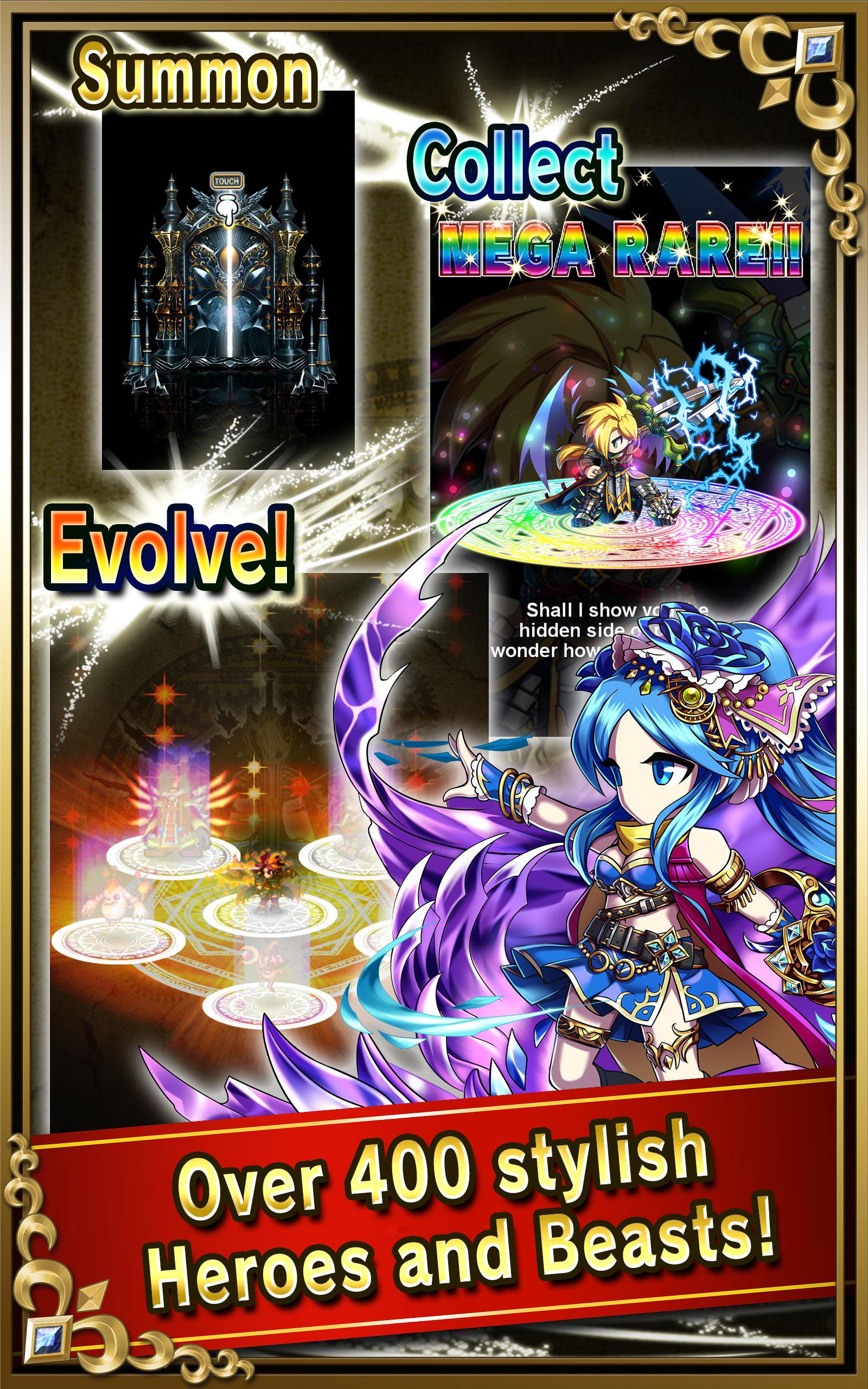 Brave Frontier for Android - APK Download
