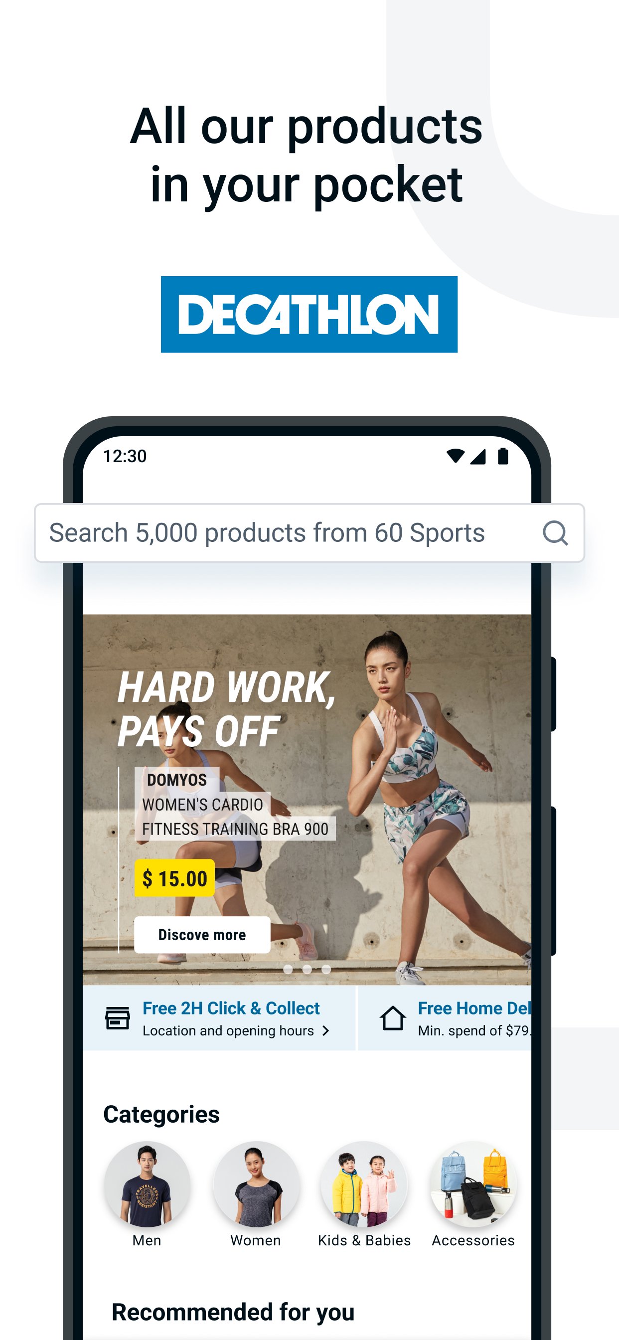 Decathlon APK for Android Download