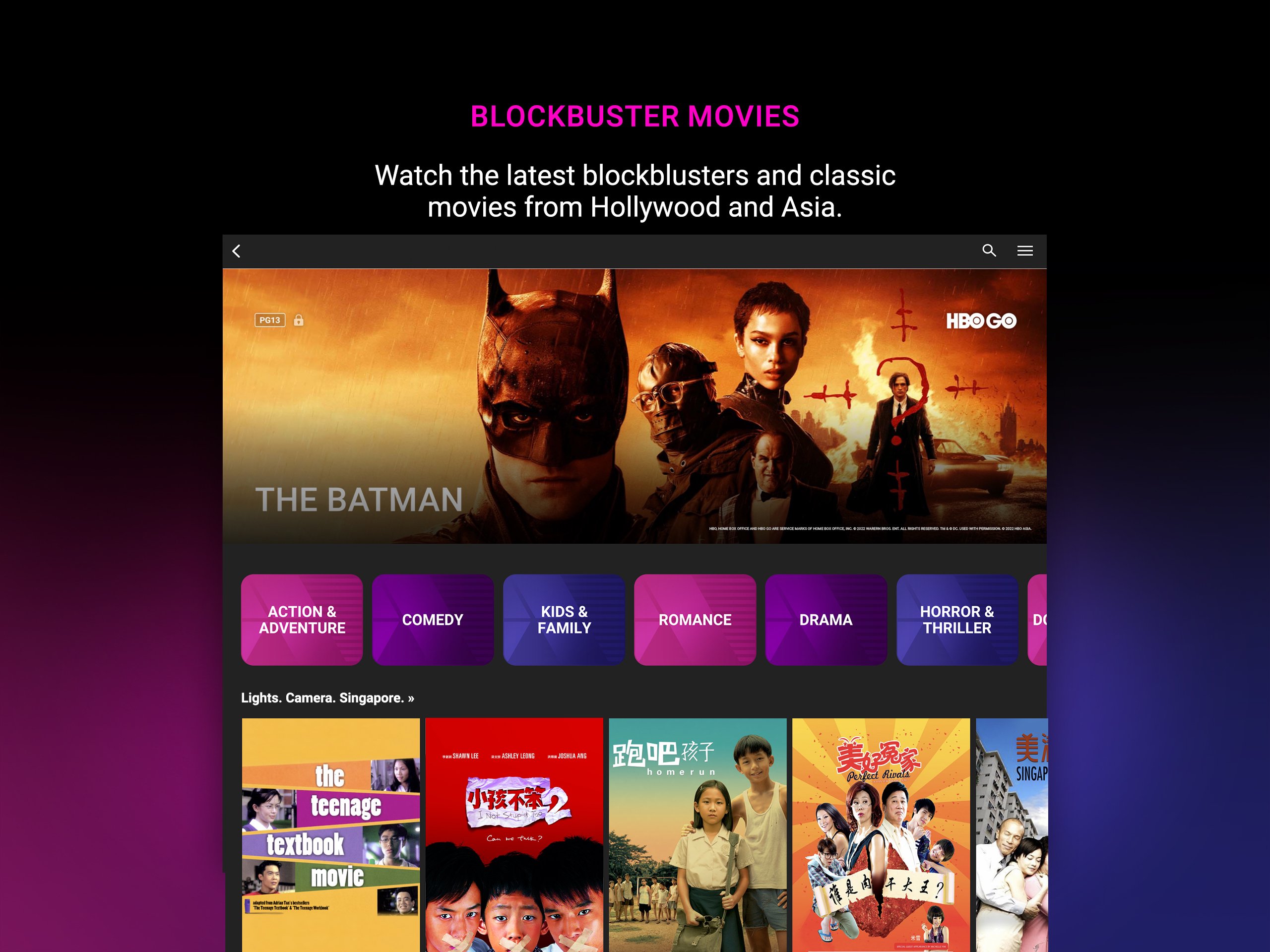 meWATCH APK for Android Download