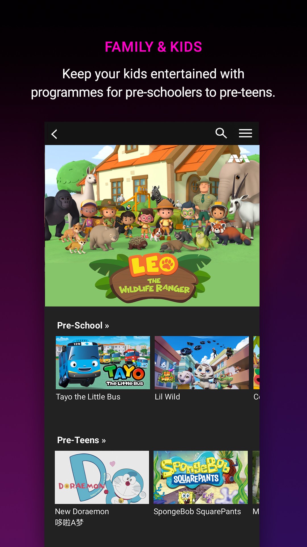 mewatch APK for Android Download