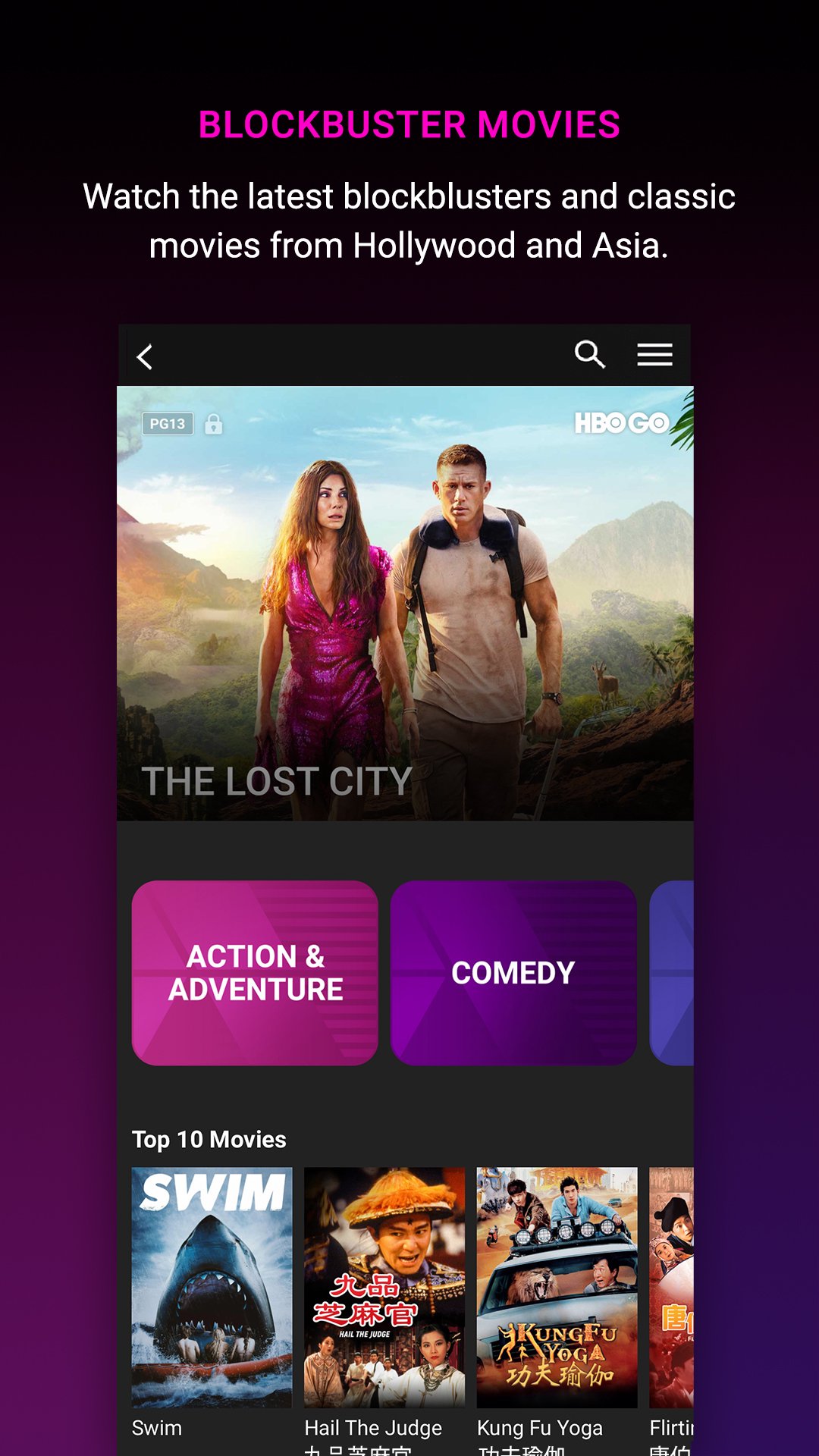 mewatch APK for Android Download