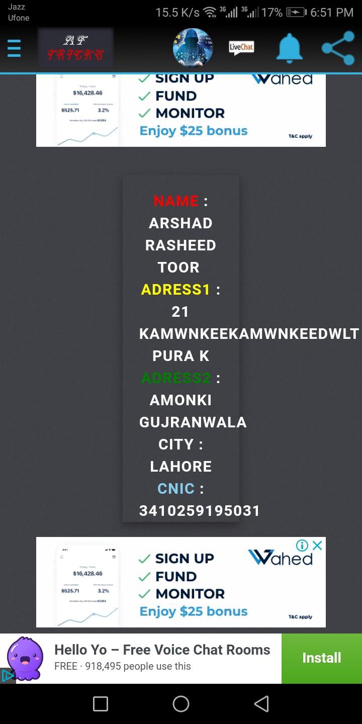 Number tracker sim database AF Tricks APK for Android Download