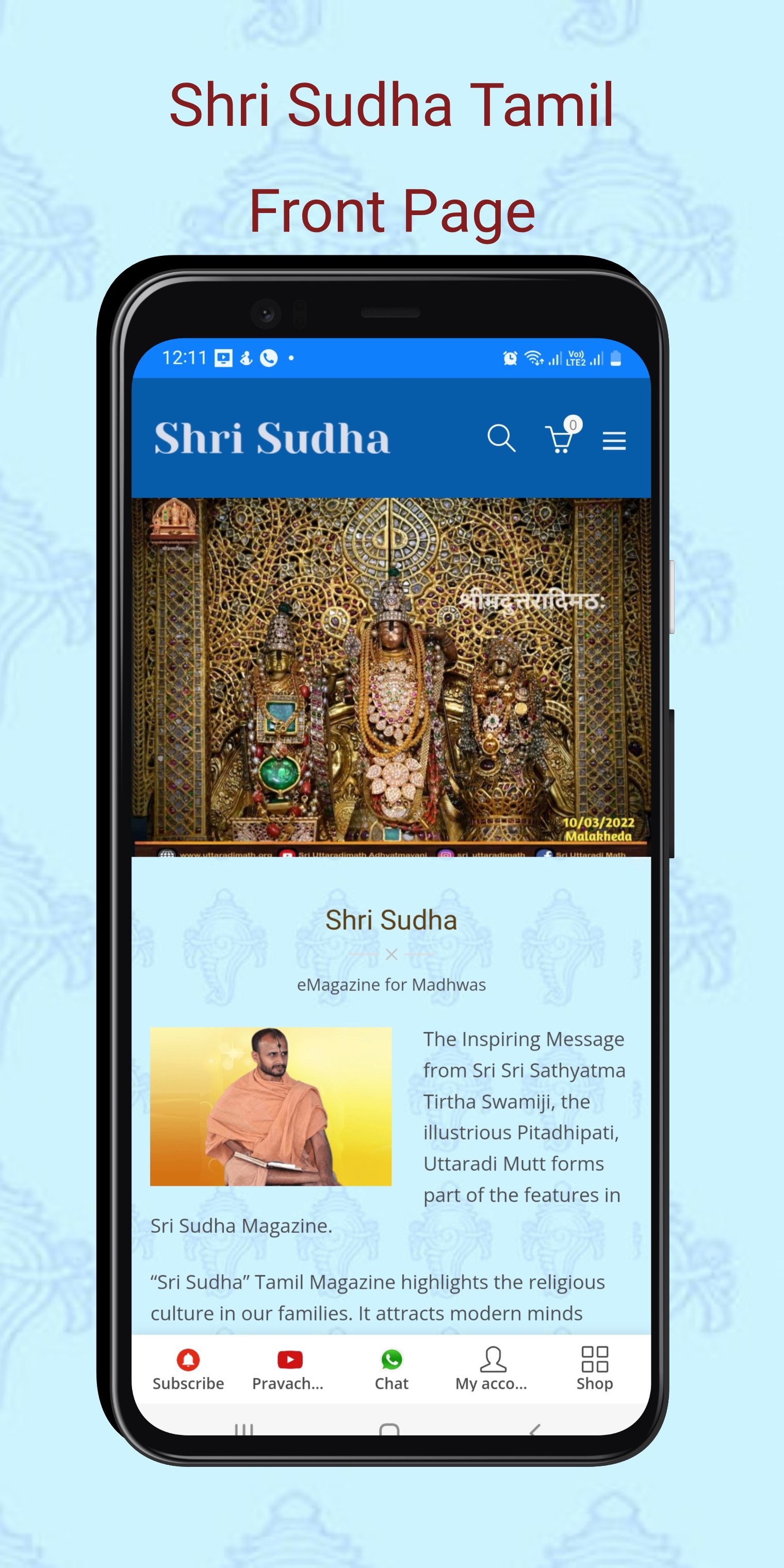 Shri Sudha - Tamil Magazine APK for Android Download