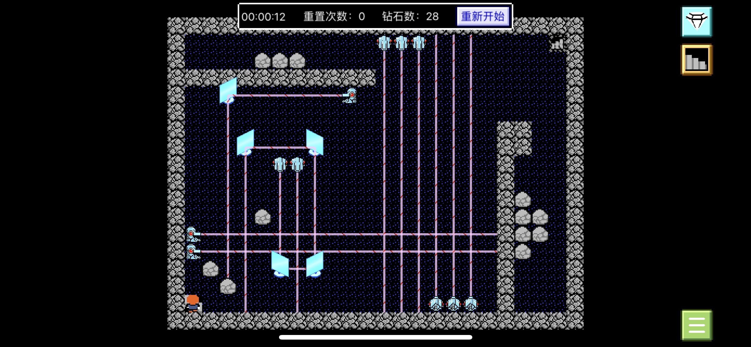 pixel ray APK for Android Download