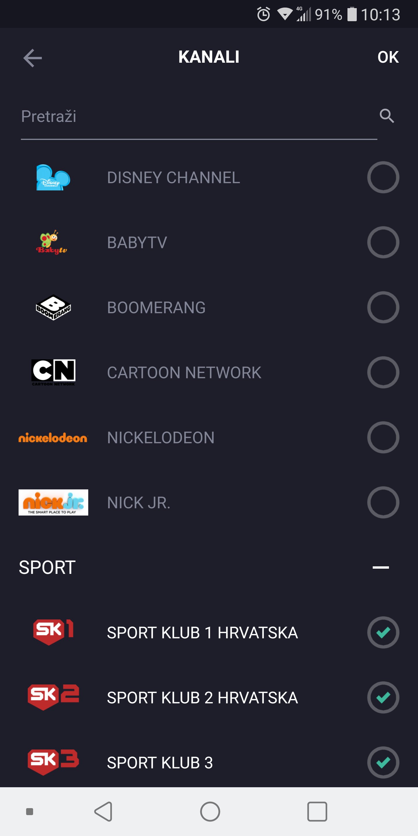 TvProfil for Android - APK Download