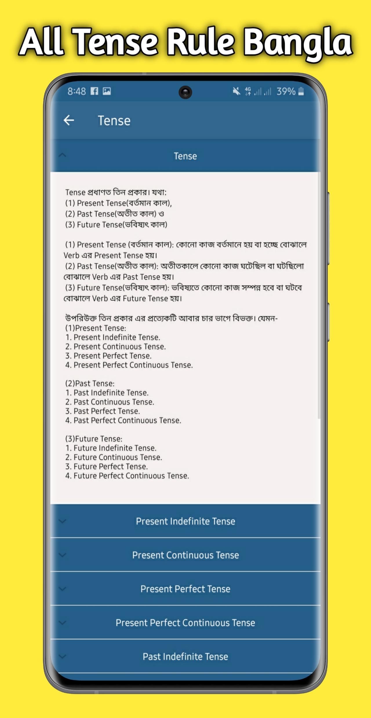 Learn Tense Bangla All Sentence Detector Apps APK learn-tense-bangla-all-sentence-detector-apps-apk