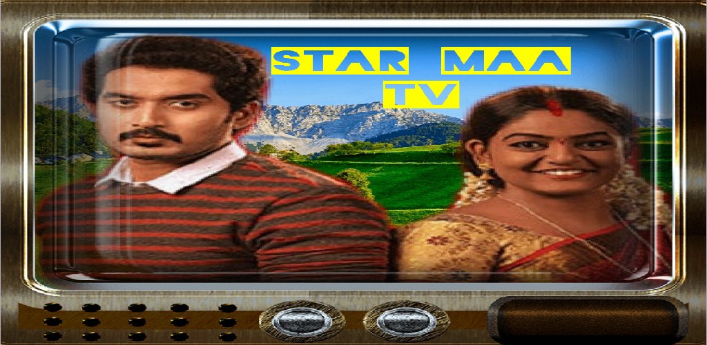 Star Maa tv APK for Android Download