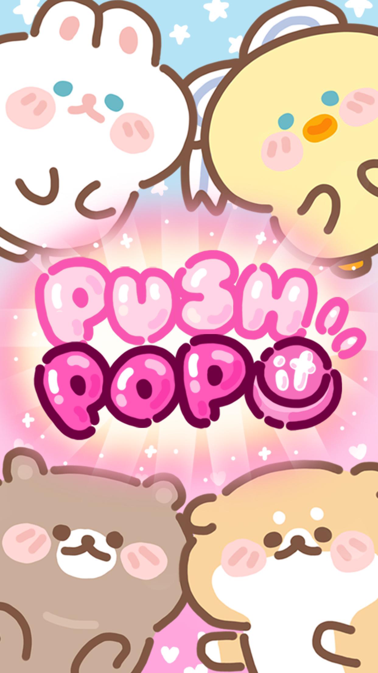 Push Pop Apk For Android Download