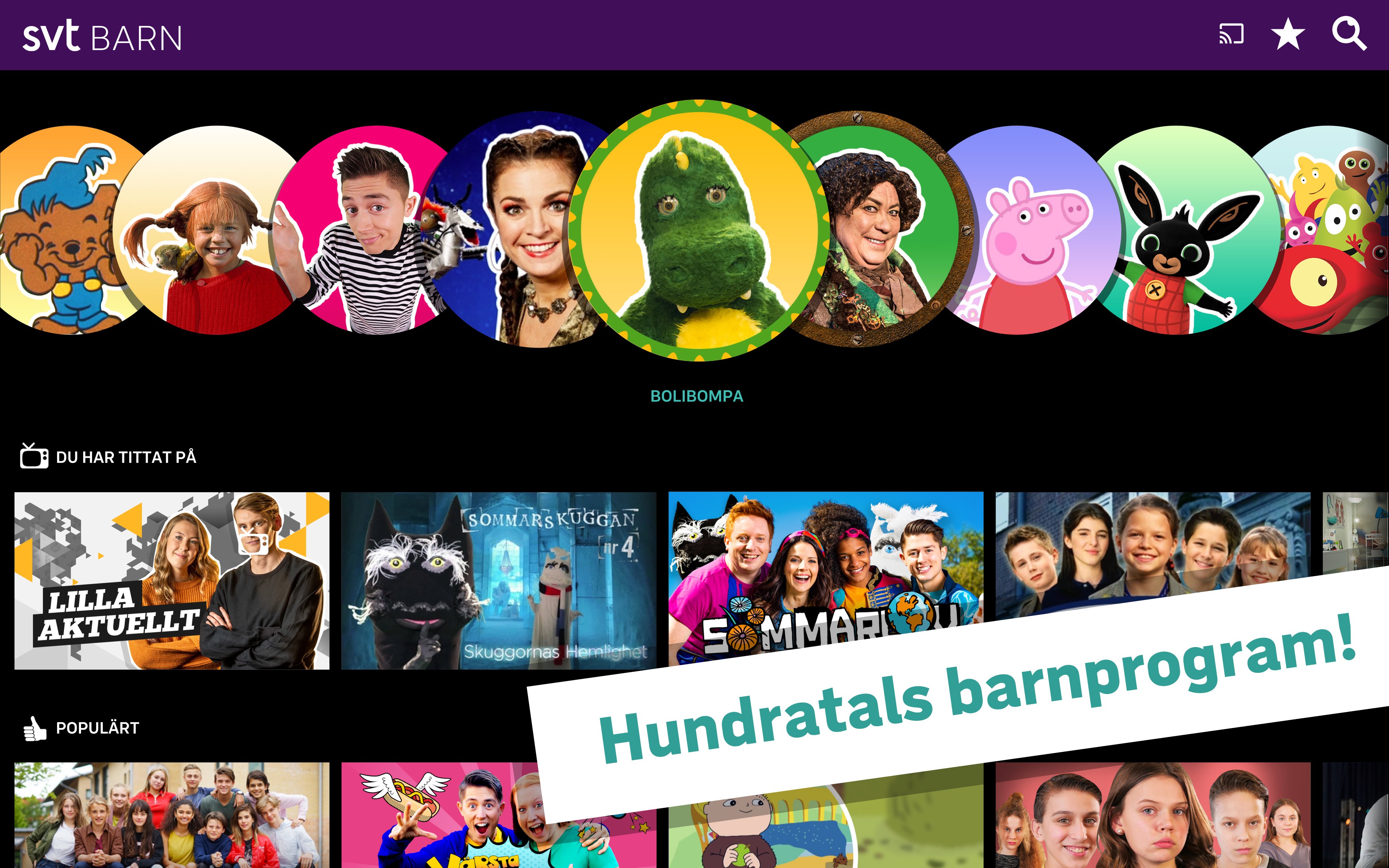 SVT Barn APK for Android Download