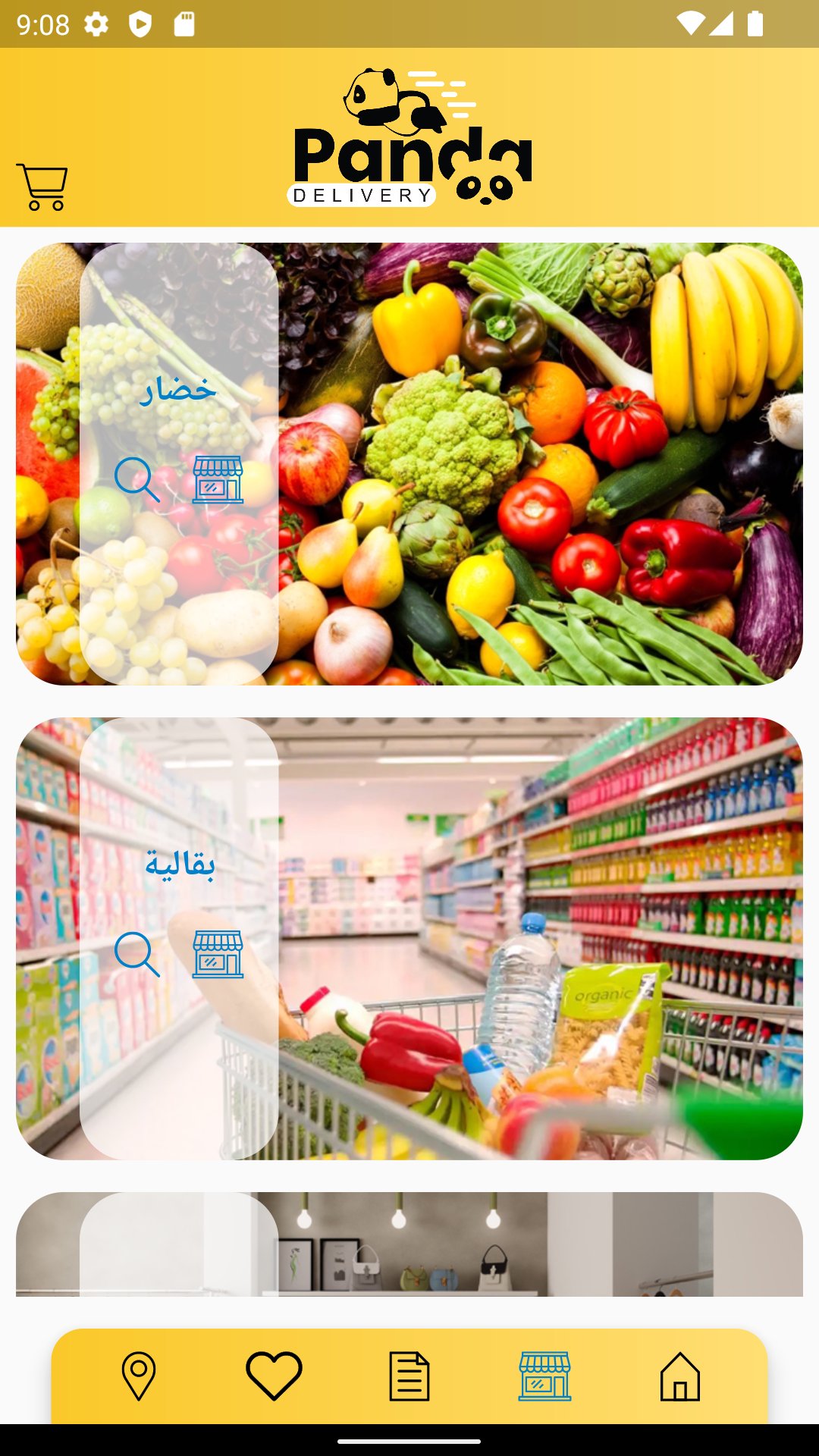 Panda Delivery APK for Android Download