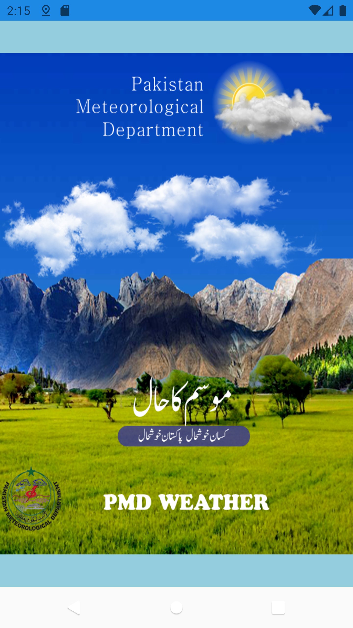 PMD Weather APK for Android Download